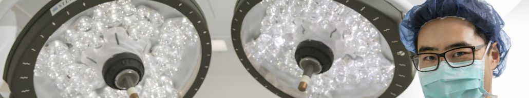 operating-internal-banner | Stirling Hospital